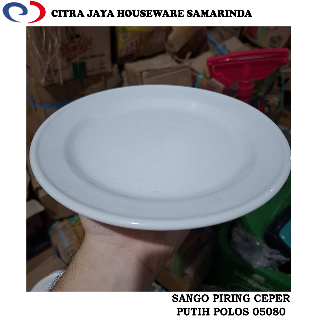 SANGO 05080 Plain White 8 Inch Ceramic Flat Plate (1 Pcs / 6 Pcs ...