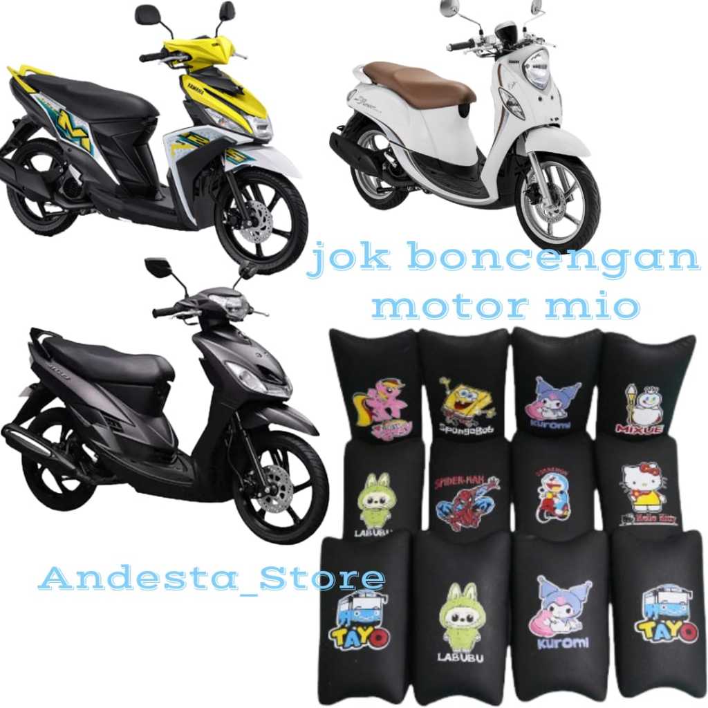 CHILD SEAT FOR MIO MOTORCYCLE - CHARACTER POUND SEAT - MIO (MUST USE ...