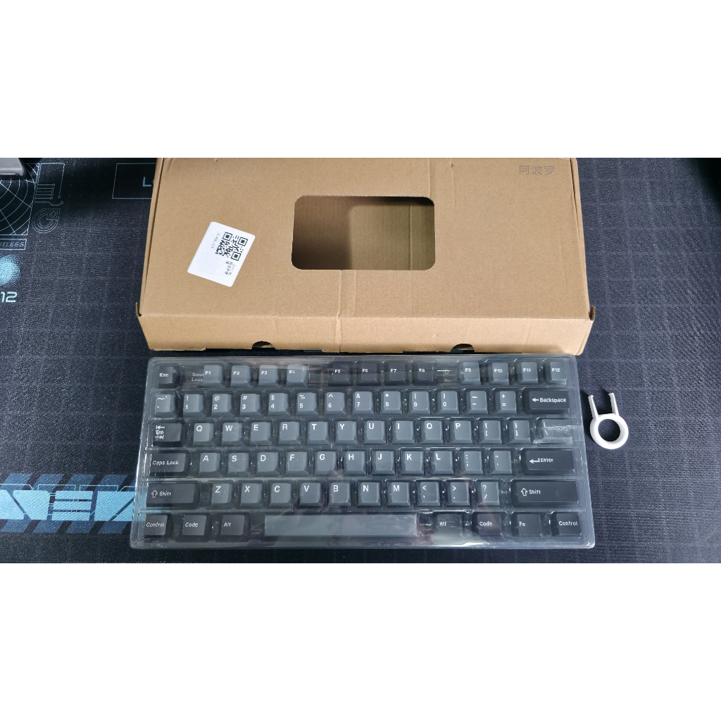 Yongqiu Apollo ABS Doubleshot Keycaps (GMK Apollo Clone) | Shopee Singapore