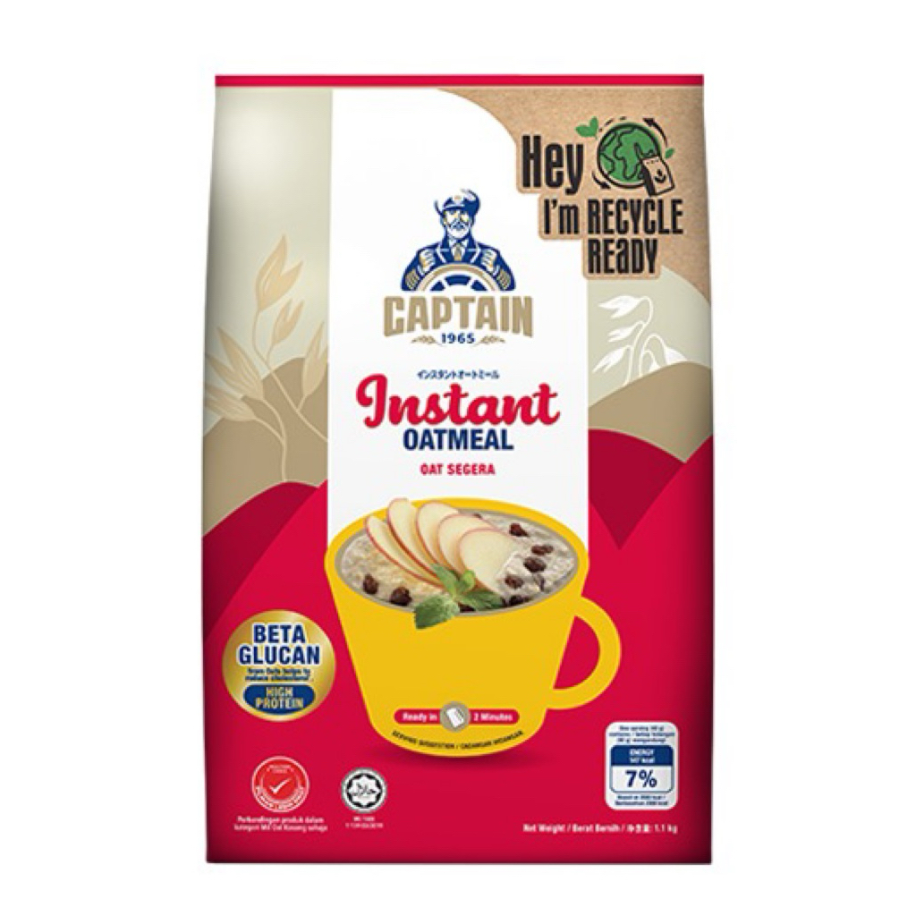 Captain Instant Oatmeal 1.1 Kg | Shopee Singapore
