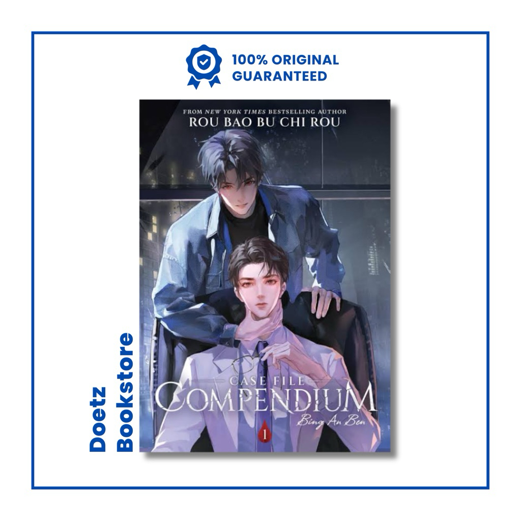 Compendium File Case: Bing An Ben Vol 1 by Rou Bao Bu Chi Rou | Shopee ...