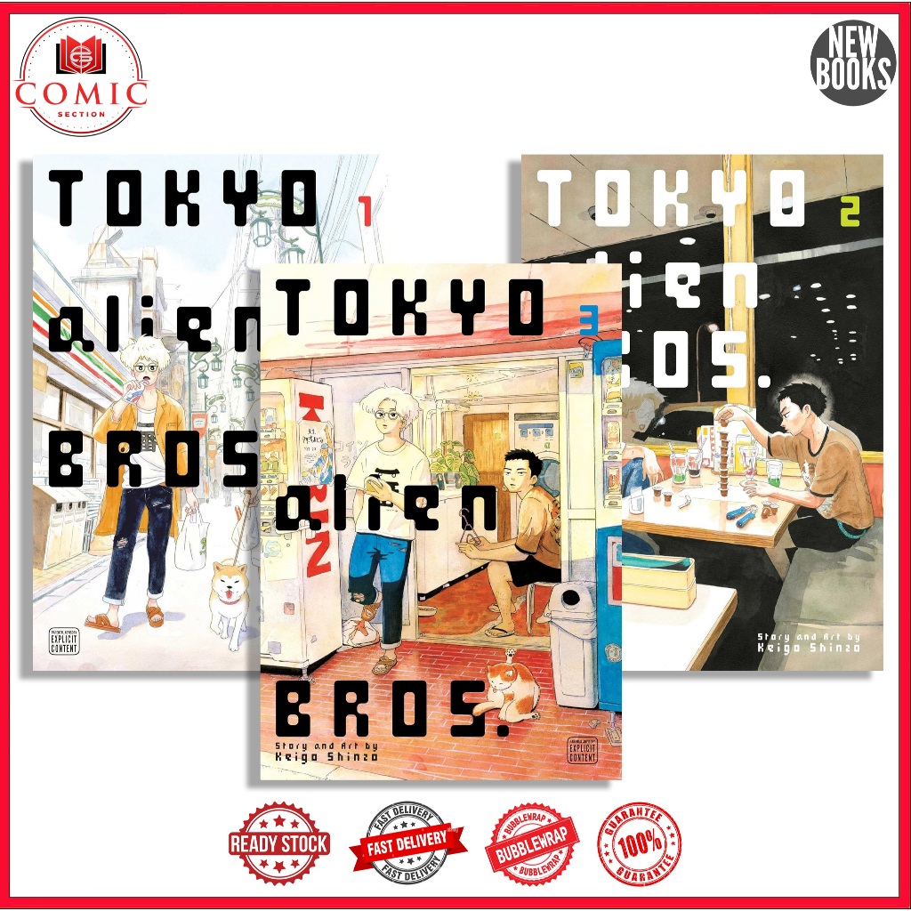 Tokyo Alien Bros. (manga) (3 book series) | Shopee Singapore
