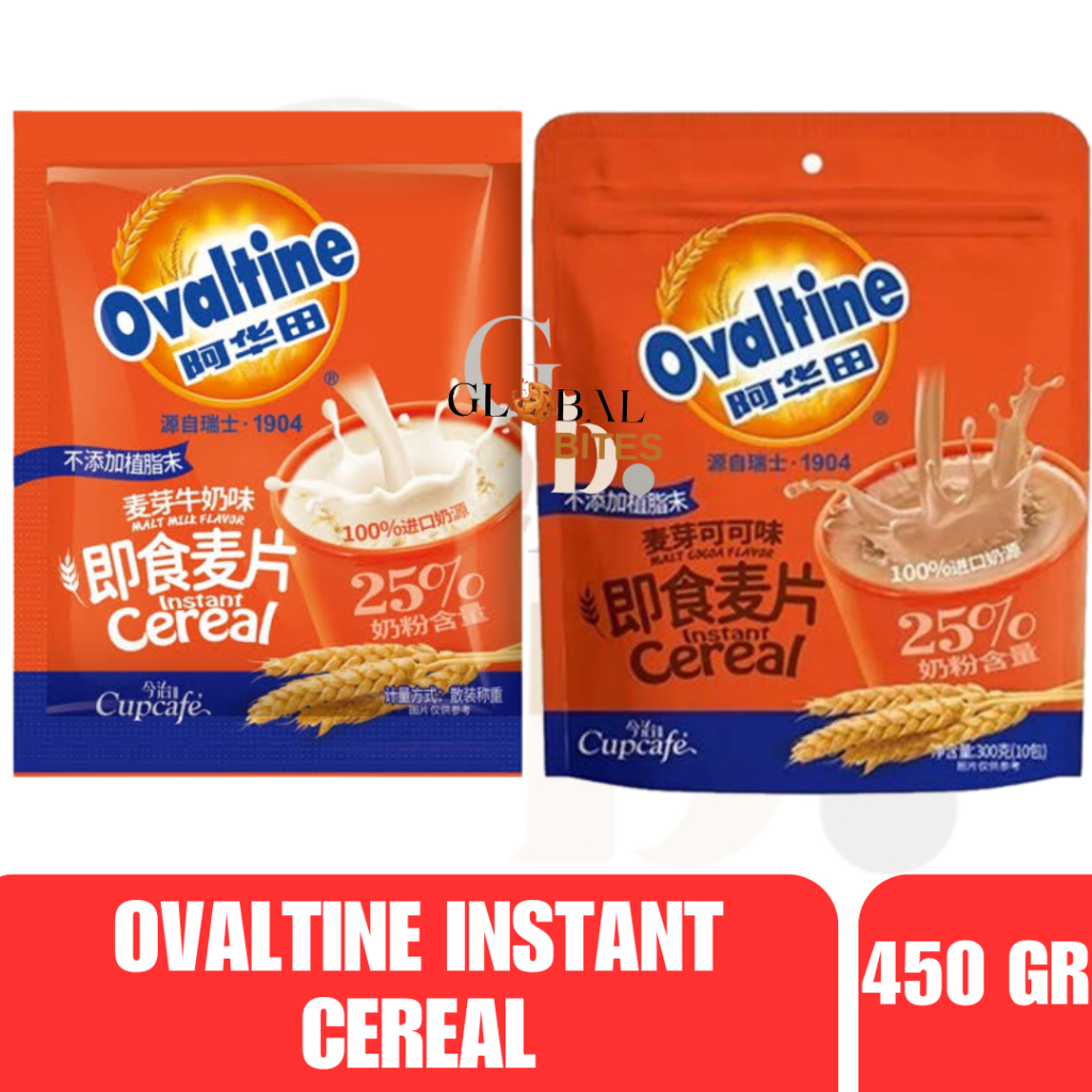 Ovaltine Instant Cereal Malt Milk Malt Cocoa 450g Milk with Cereal ...