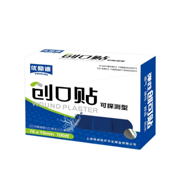 Medical Blue Plaster Bandage Waterproof Stitch Wound Surgery For Hotel ...