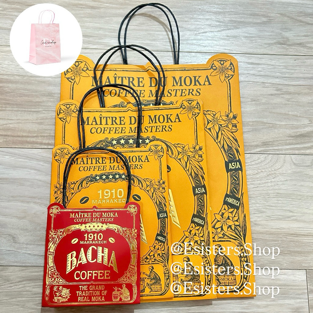 Paper Bag Bacha Coffee | Bacha Coffee Shopping Bag | Shopee Singapore