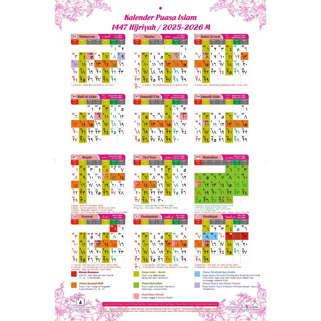 2026 Calendar - fasting calendar 1447 H / 2025 - 2026, starting from ...