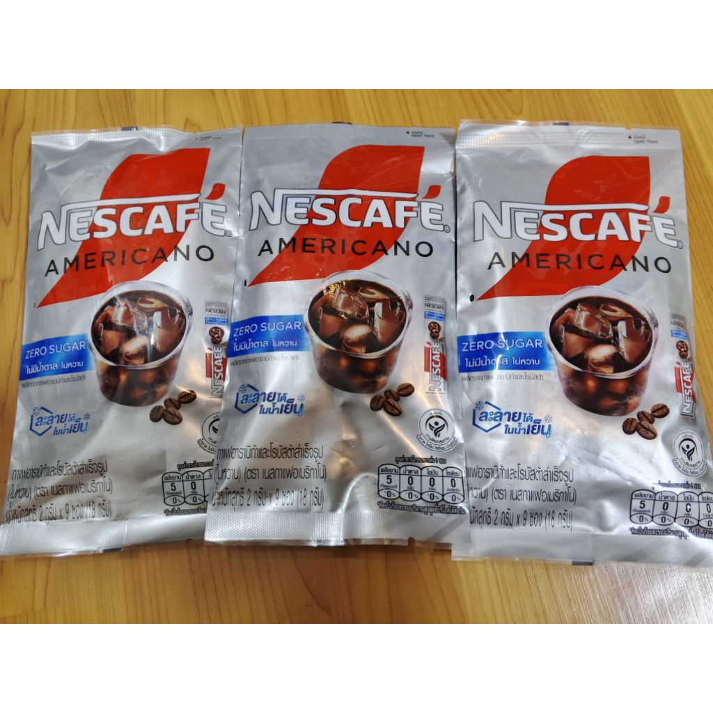 Nescafe Americano Zero sugar. Mini Pack. 1 Pack contains 9 sachets ...