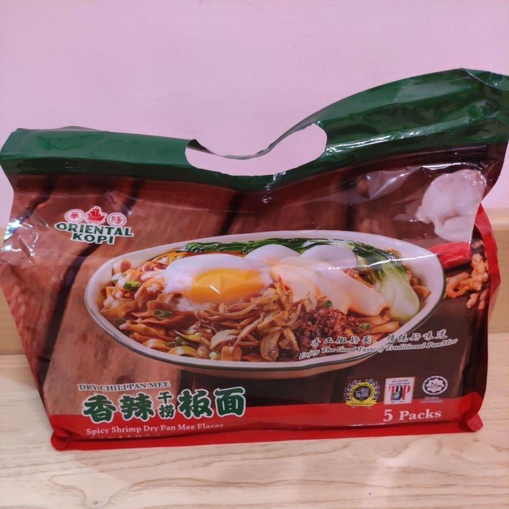 ORIENTAL KOPI Pan Mee Malaysian Instant Noodles | Shopee Singapore