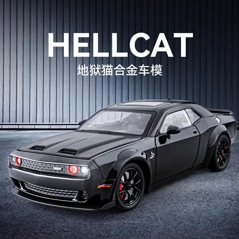 [PREMIUM] TC Children's Toy Collection Diecast Dodge Hellcat Music ...