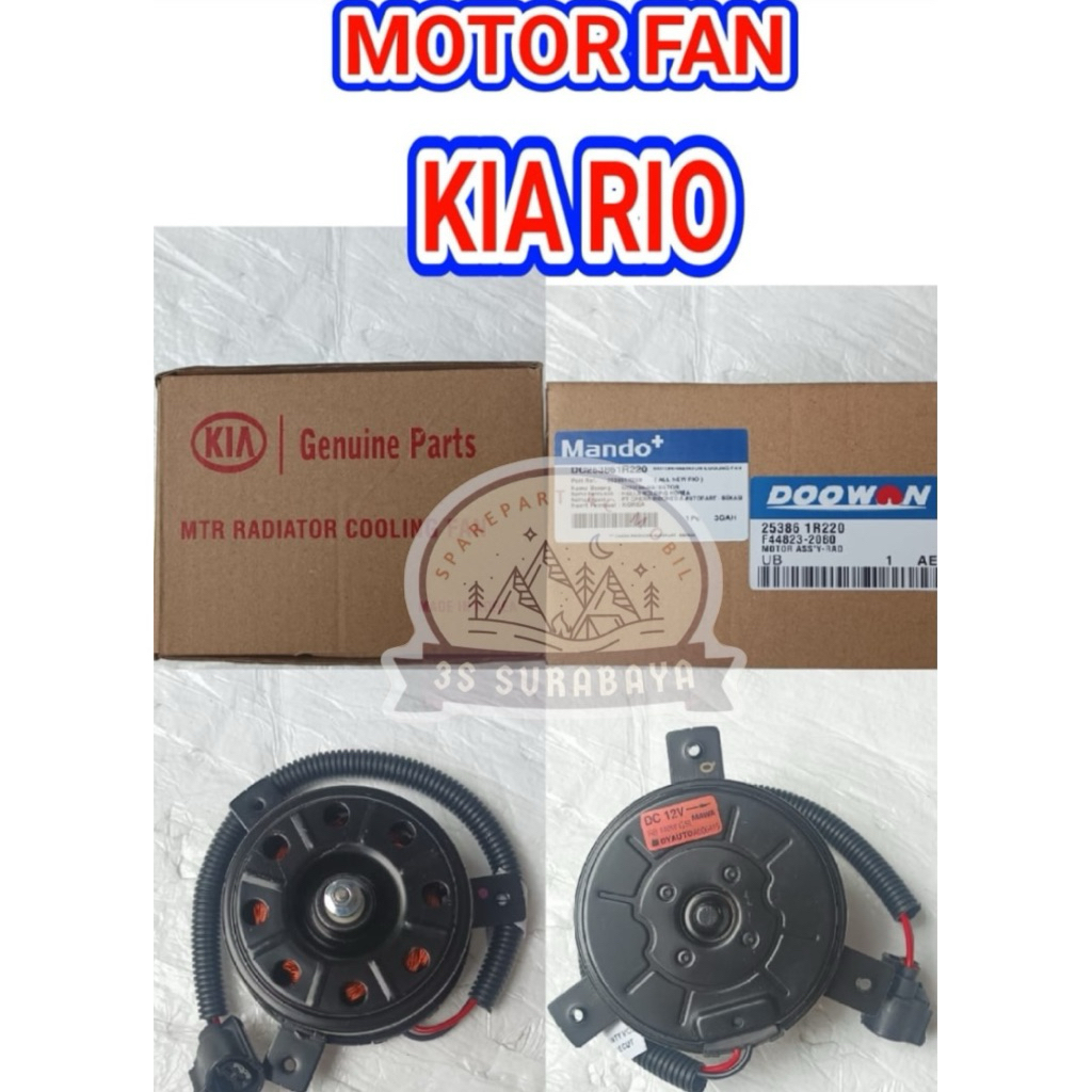 Motorcyclefan Kia Rio Doowon Car Ac Motorcycle Fan (New) | Shopee Singapore