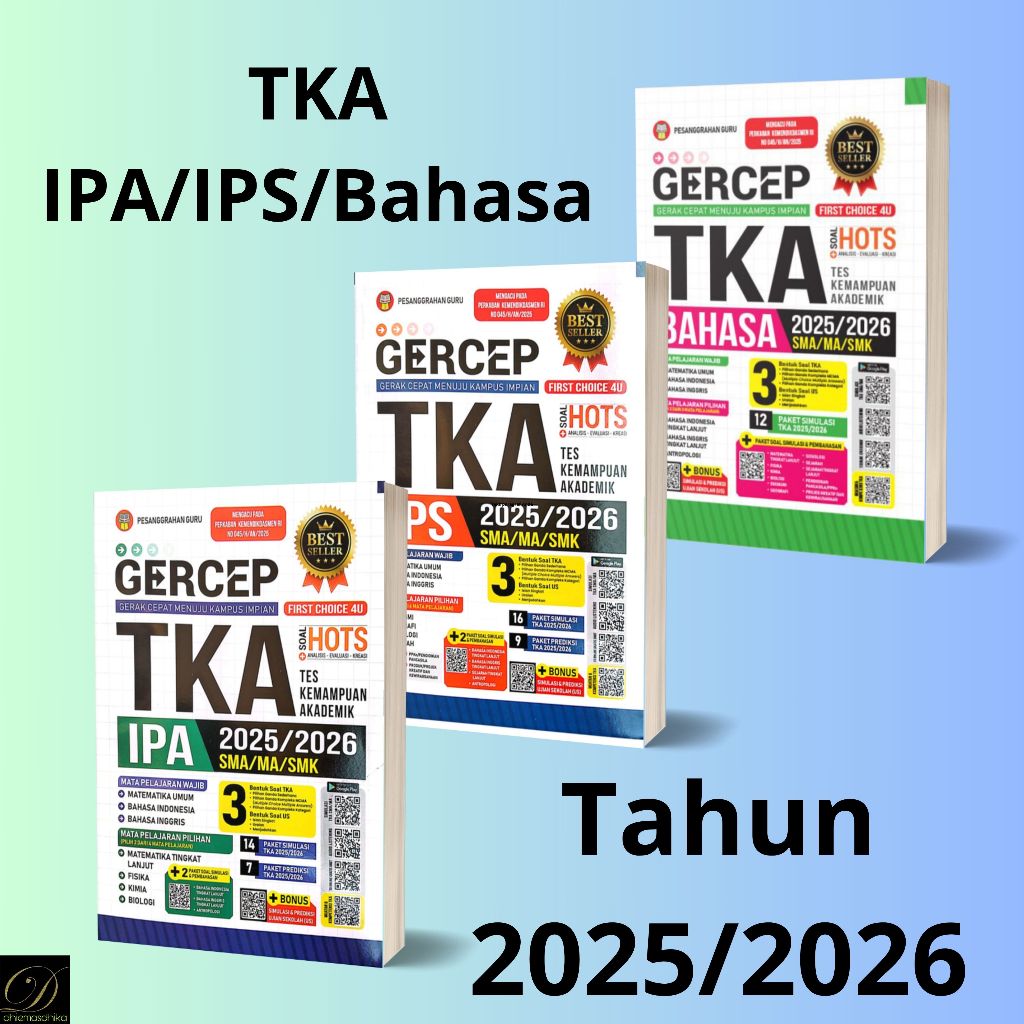 Gercep Book TKA IPA/IPS/Language/English/Indonesian/Required ...