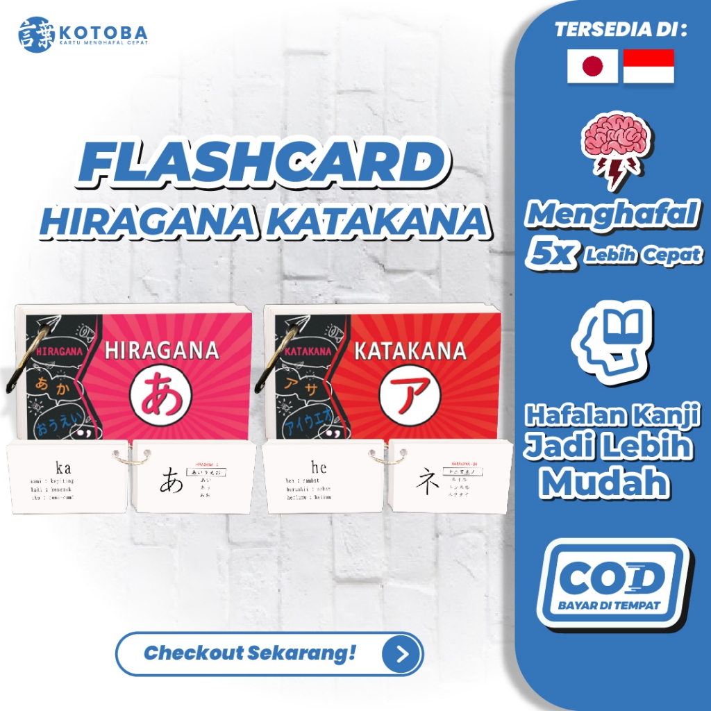 Hiragana & Katakana Letter Flashcard Japanese Memorizing Cards - Kotoba ...