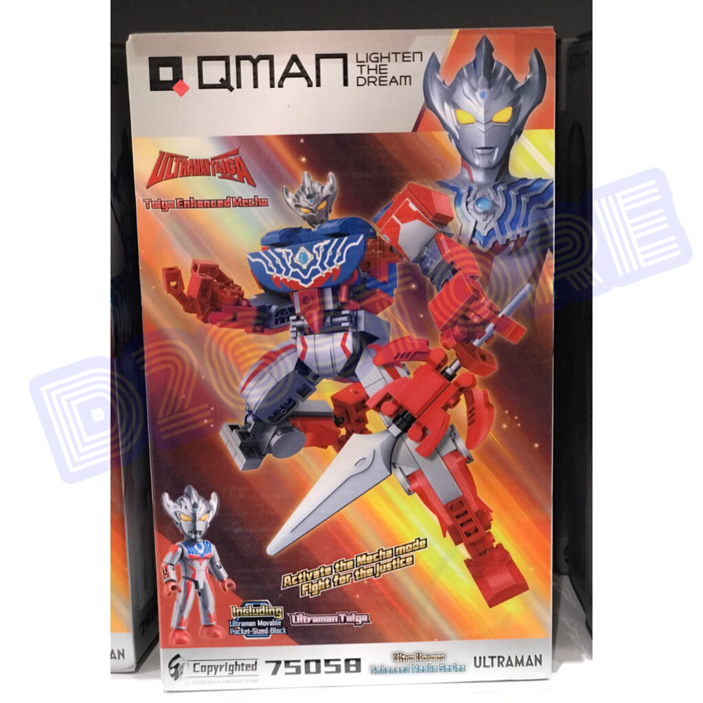 Ultraman Taiga Toys Ultraman Geed Ultraman Orb DADA Mecha Robot Blocks ...