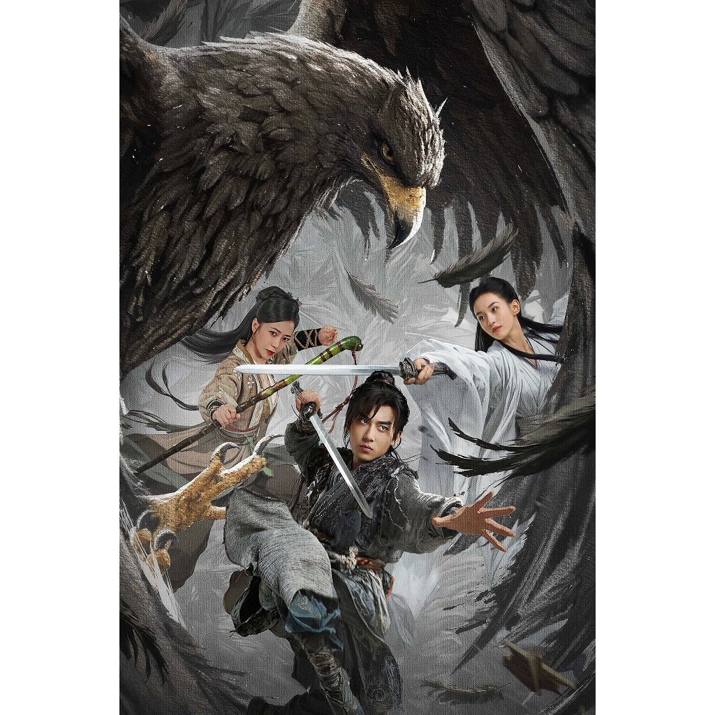 The Legend of Condor Hero: What is Love (2025) | Shopee Singapore