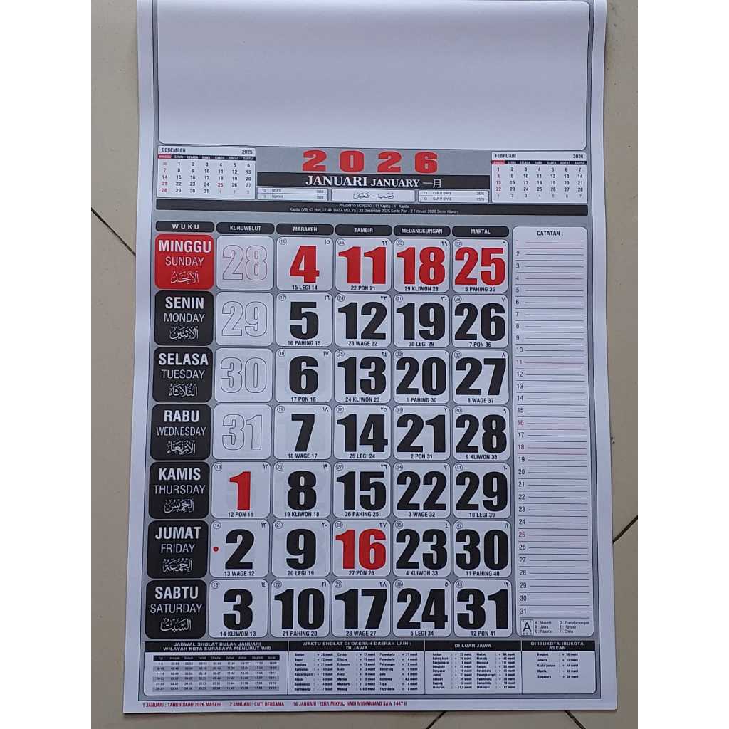 2026 Safe Bubble Packing Almanak Office Calendar 2025 Large Numbers ...