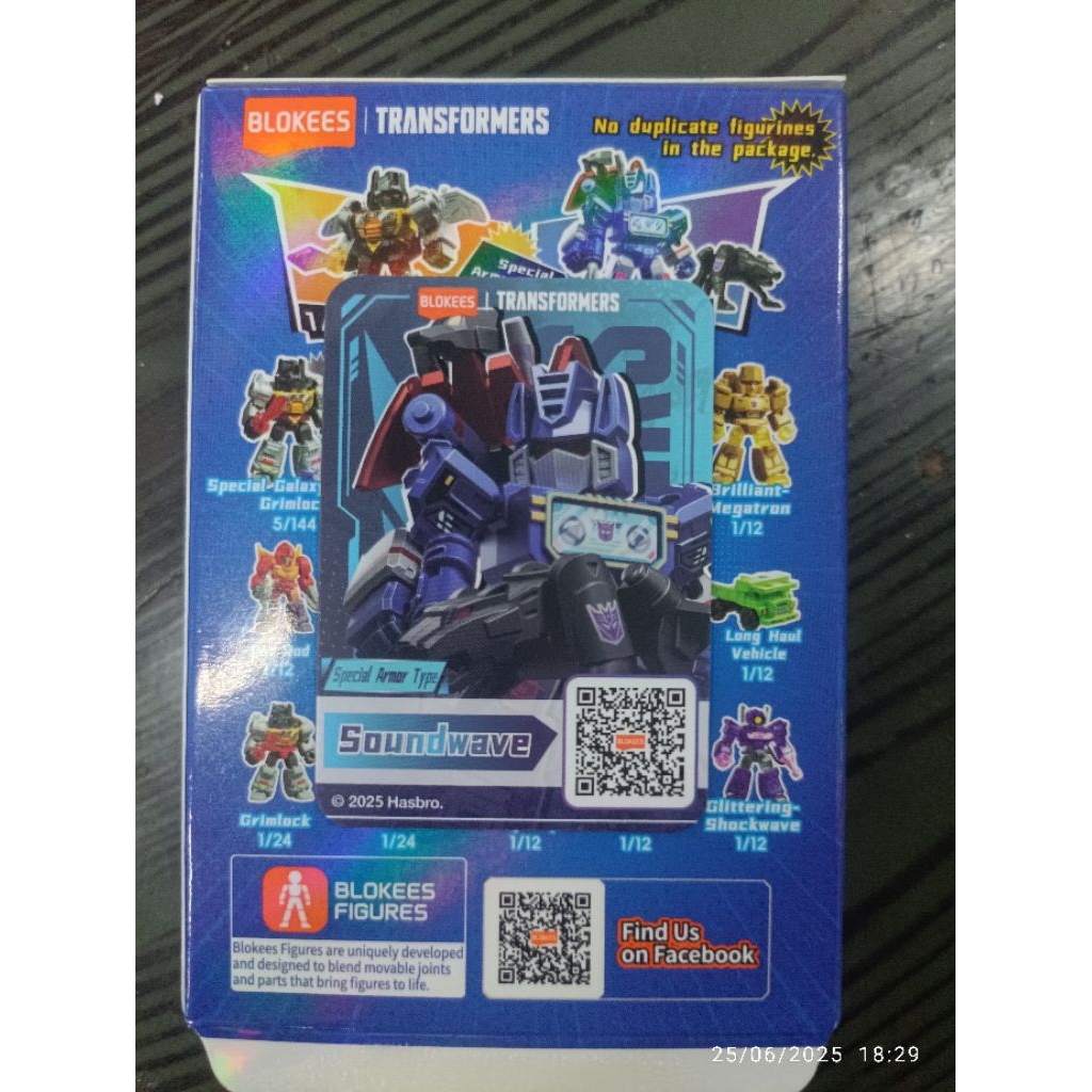 Blokees Defender Version 03 Soundwave Super Secret (Special Armor Type ...