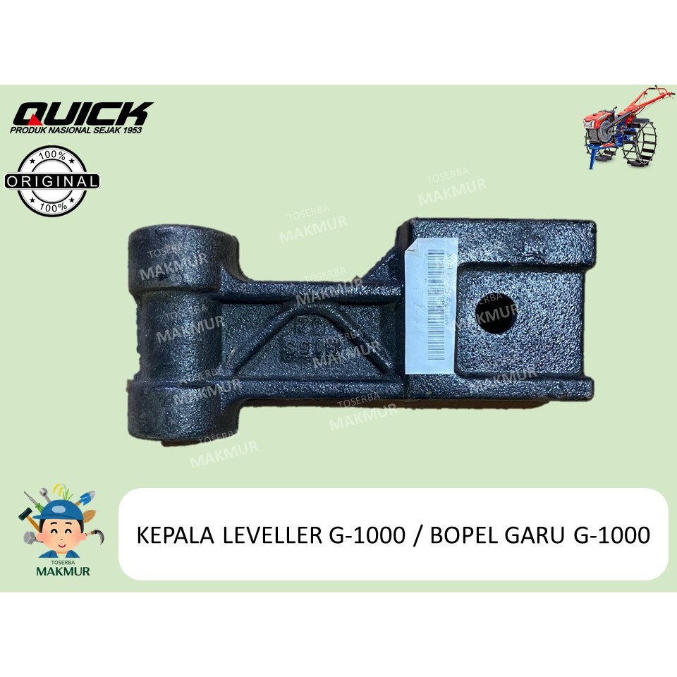 G1000 Leveler Head / G1000 Harrow Head / G1000 Harrow Head | Shopee ...