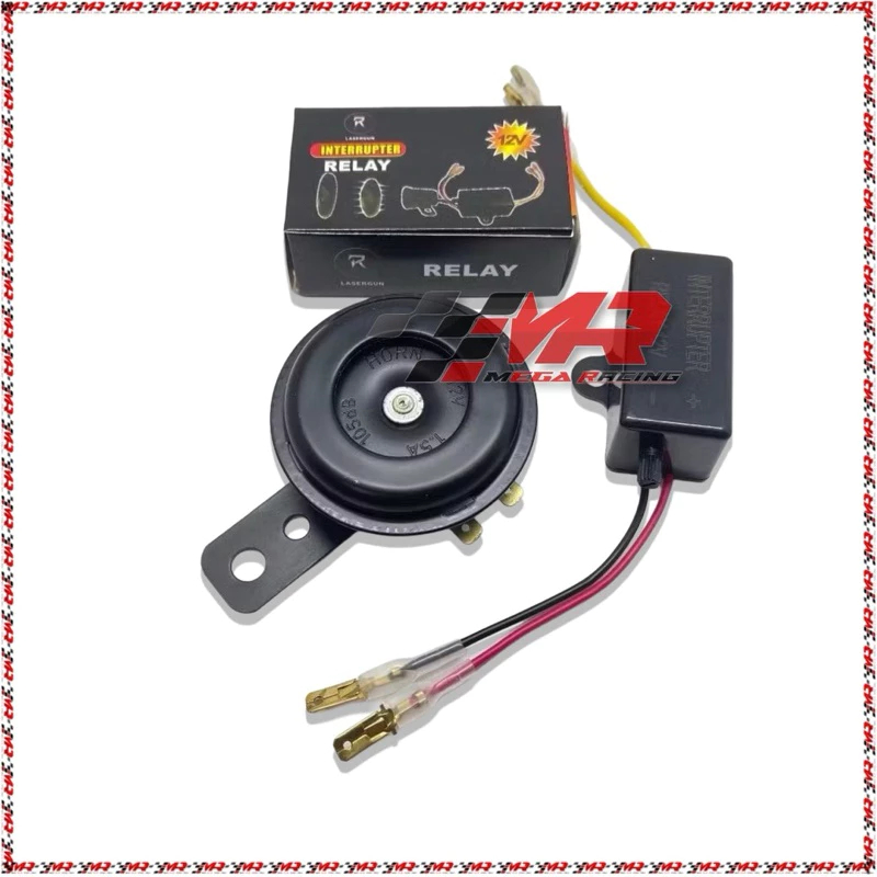 12Volt Car Motorcycle Sound Module Disconnect Horn Relay Can Be ...