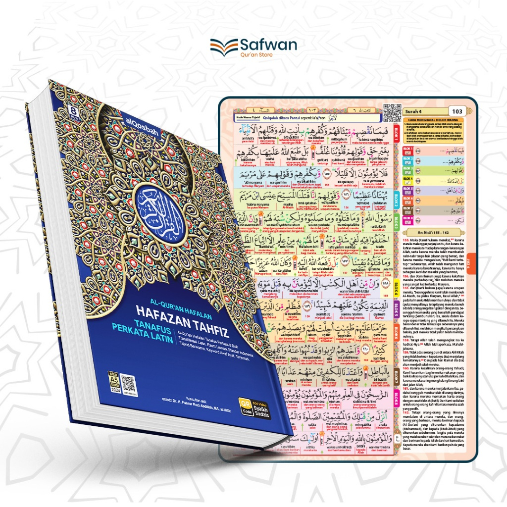Safwan - Al Quran Translated Latin Words Learn Tajweed Hafazan Tahfiz ...