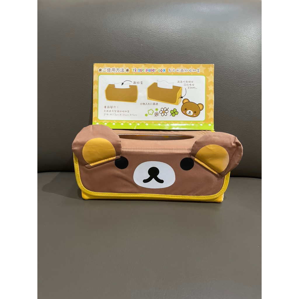 Rilakkuma tissue box/ tissue box Rilakkuma paper box Rilakkuma/ tissue ...
