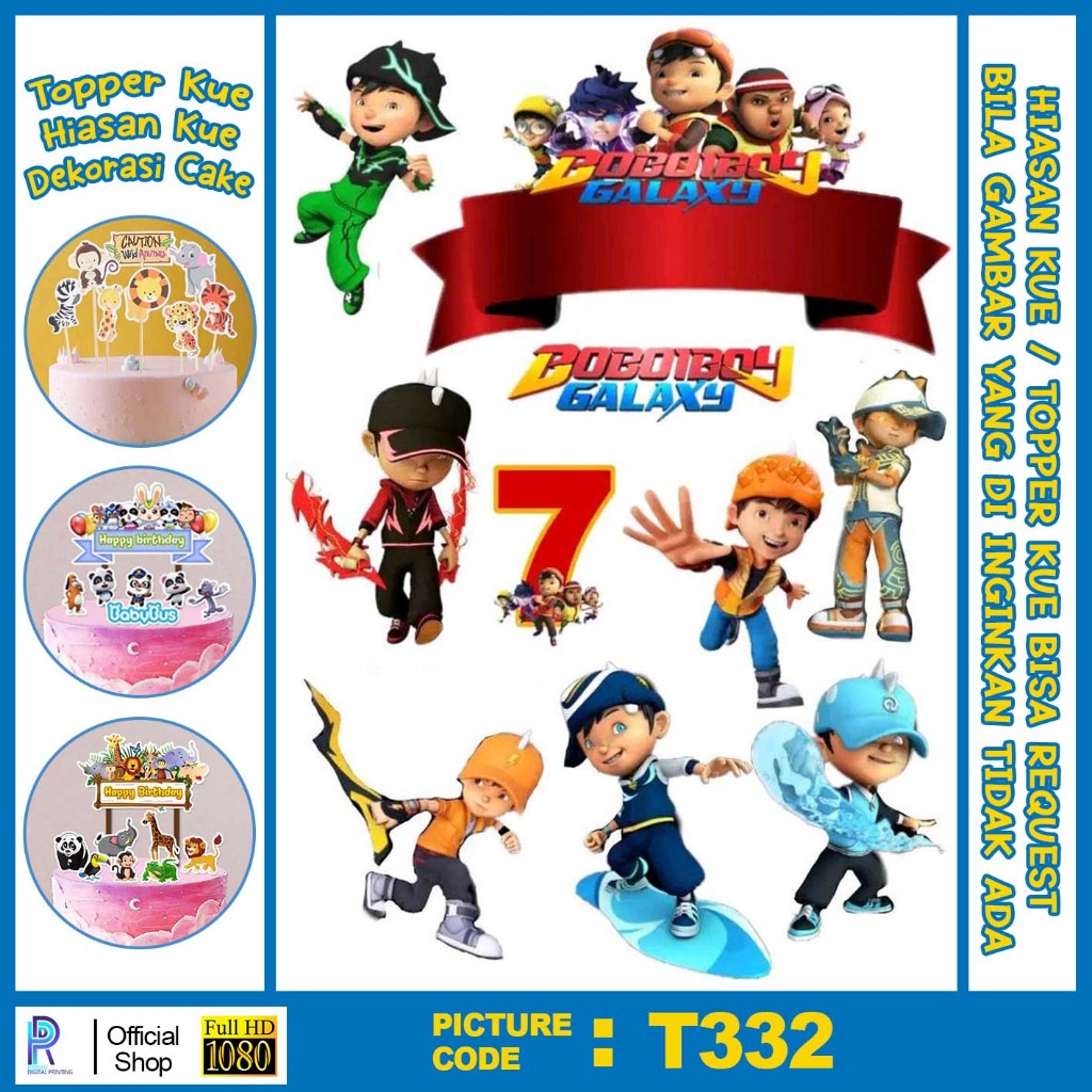 BOY BOBOI CAKE TOPER / BOY BOBOI CHARACTER CAKE TOPPER / HAPPY BIRTHDAY ...