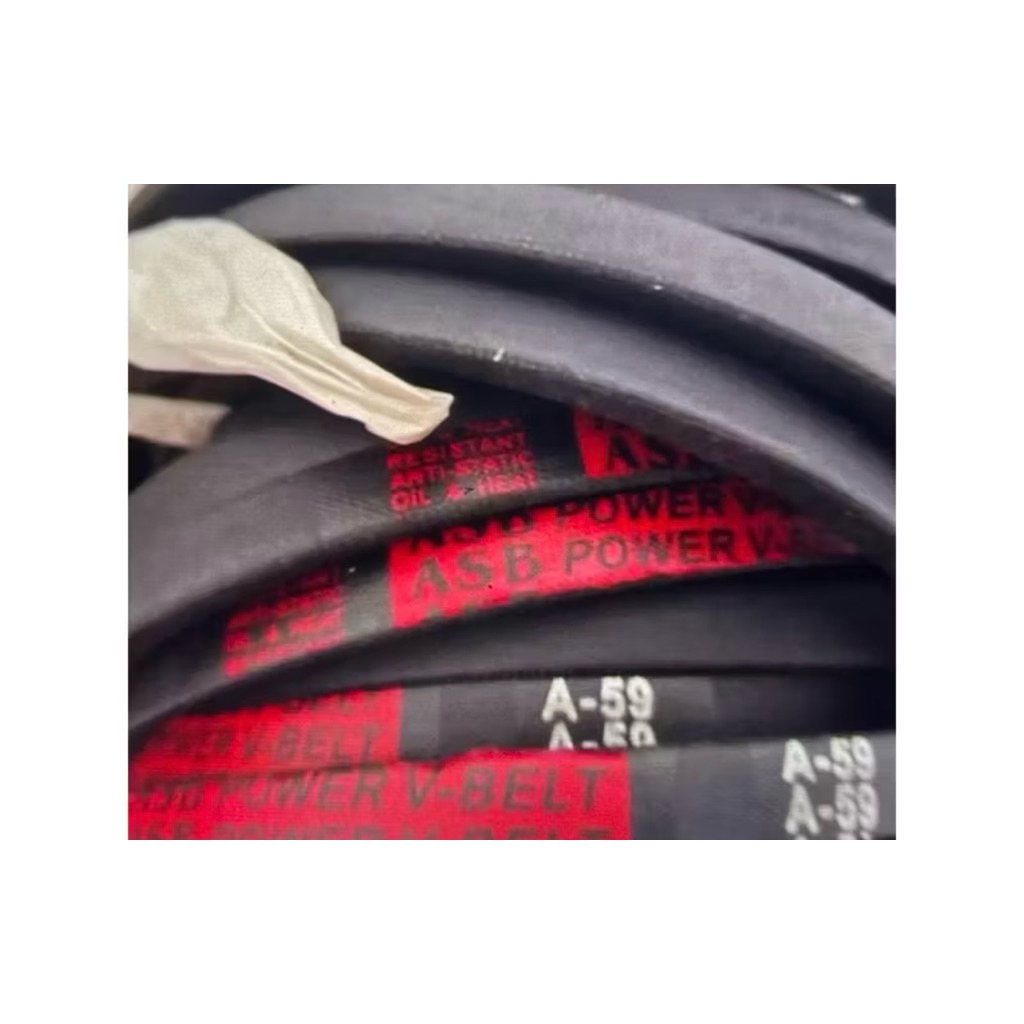 MINIMAL ORIGINAL ORIGINAL ASB V belt Van bell fan belt A59 (minimum ...