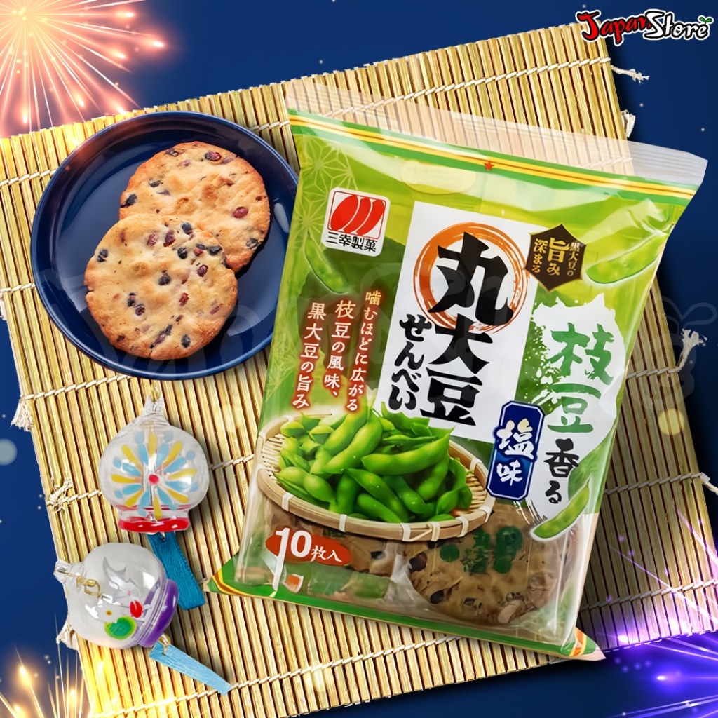 Sanko Whole Edamame Rice Crackers: Salted Flavor (Marudaizu Senbei ...
