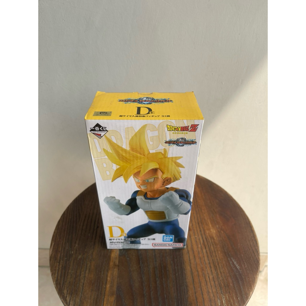 Dragon ball masterlise Gohan armor Ichiban kuji Gohan ss | Shopee Singapore