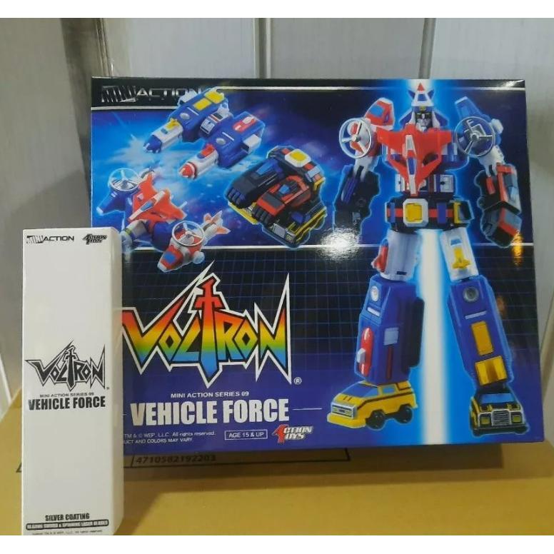 Mini Action Toys Voltron Vehicle Force Mini Action Darigger XV | Shopee ...