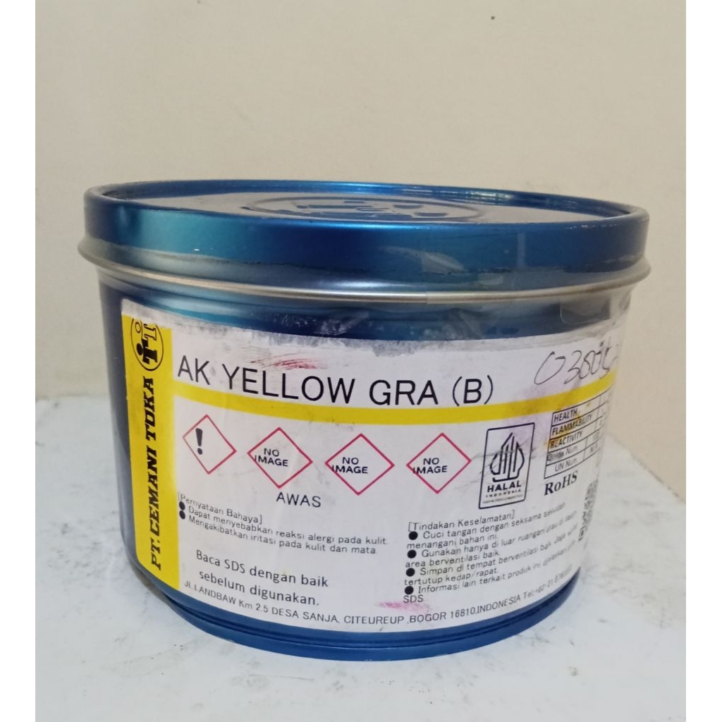 Cemani Toka Ak yellow Gra Offset Ink (B) | Shopee Singapore