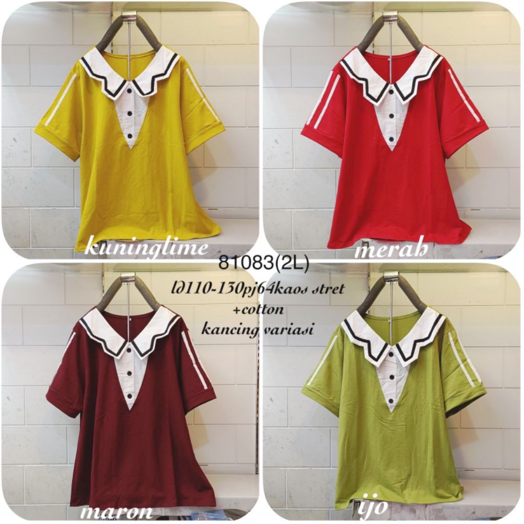 WOMEN'S TOP/ WOMEN'S LARGE LD T-SHIRT WOMEN'S STRECH MATERIAL KOREAN ...