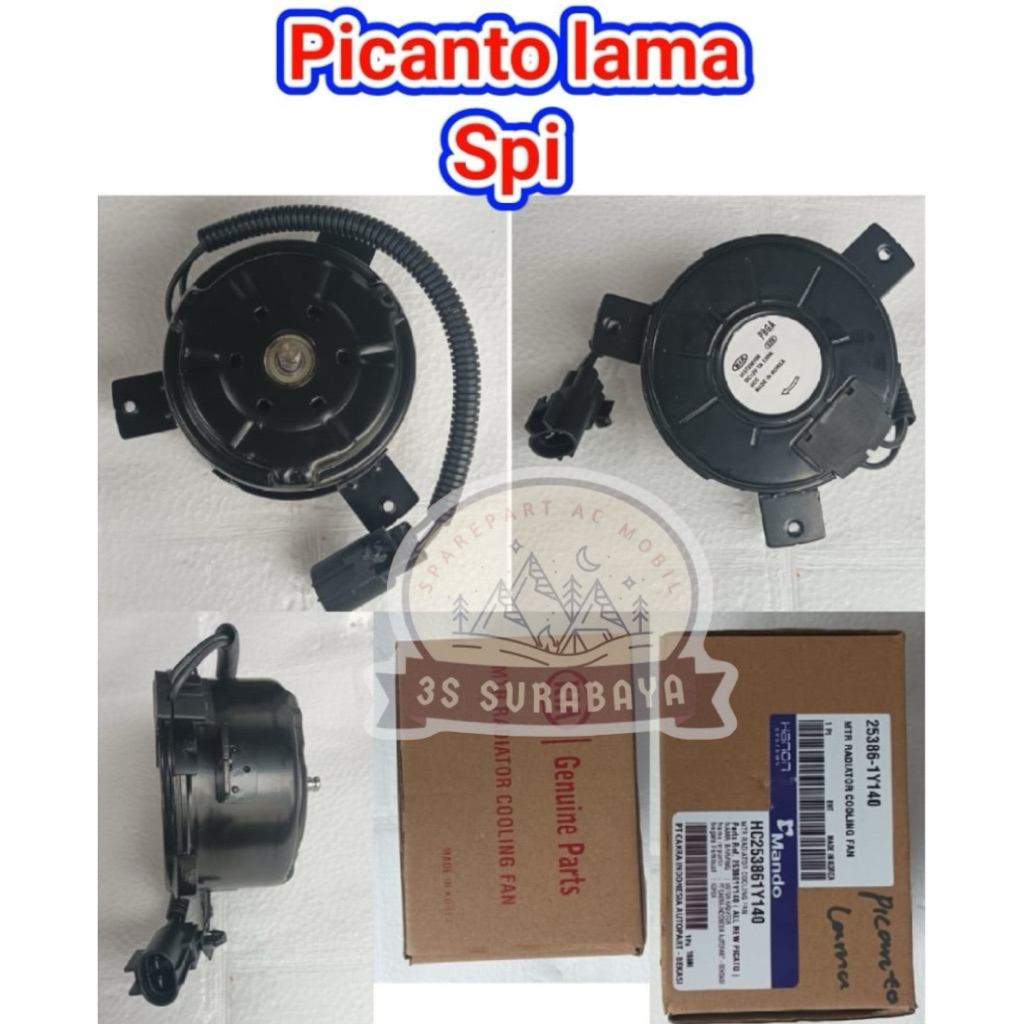 Old Kia Picanto Motorfan Spi Model Car Ac Motor fan (New) | Shopee ...