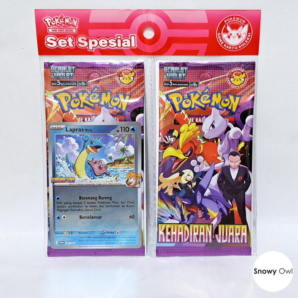 Pokemon Card Set Special Pack Lapras Misty 251/SV-P Stamp Champion Attendance Card SV10 Glory of ...