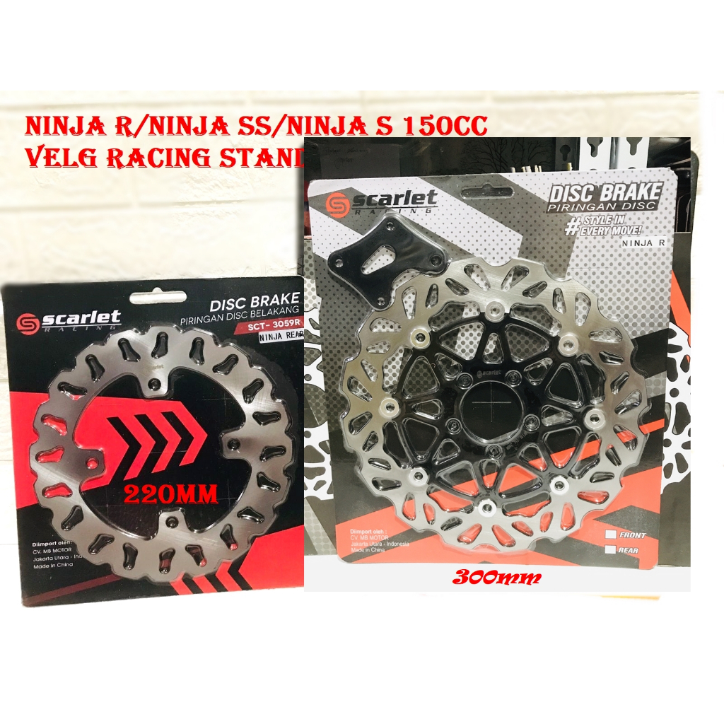 KAWASAKI FRONT REAR DISC SET NINJA SS, NINJA S, NINJA R front and rear ...