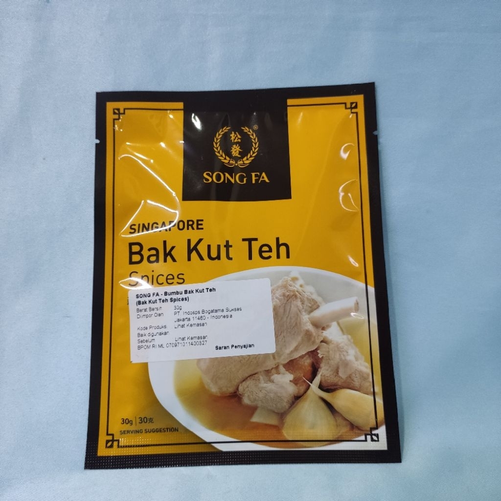 Song Fa Bak Kut Teh Spices 30gr | Shopee Singapore
