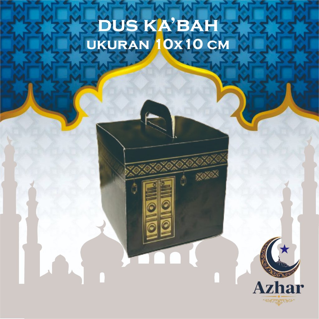 Kaaba Model Box 25 pcs/pack l Black Kaaba Box Hajj and Umrah Souvenirs ...
