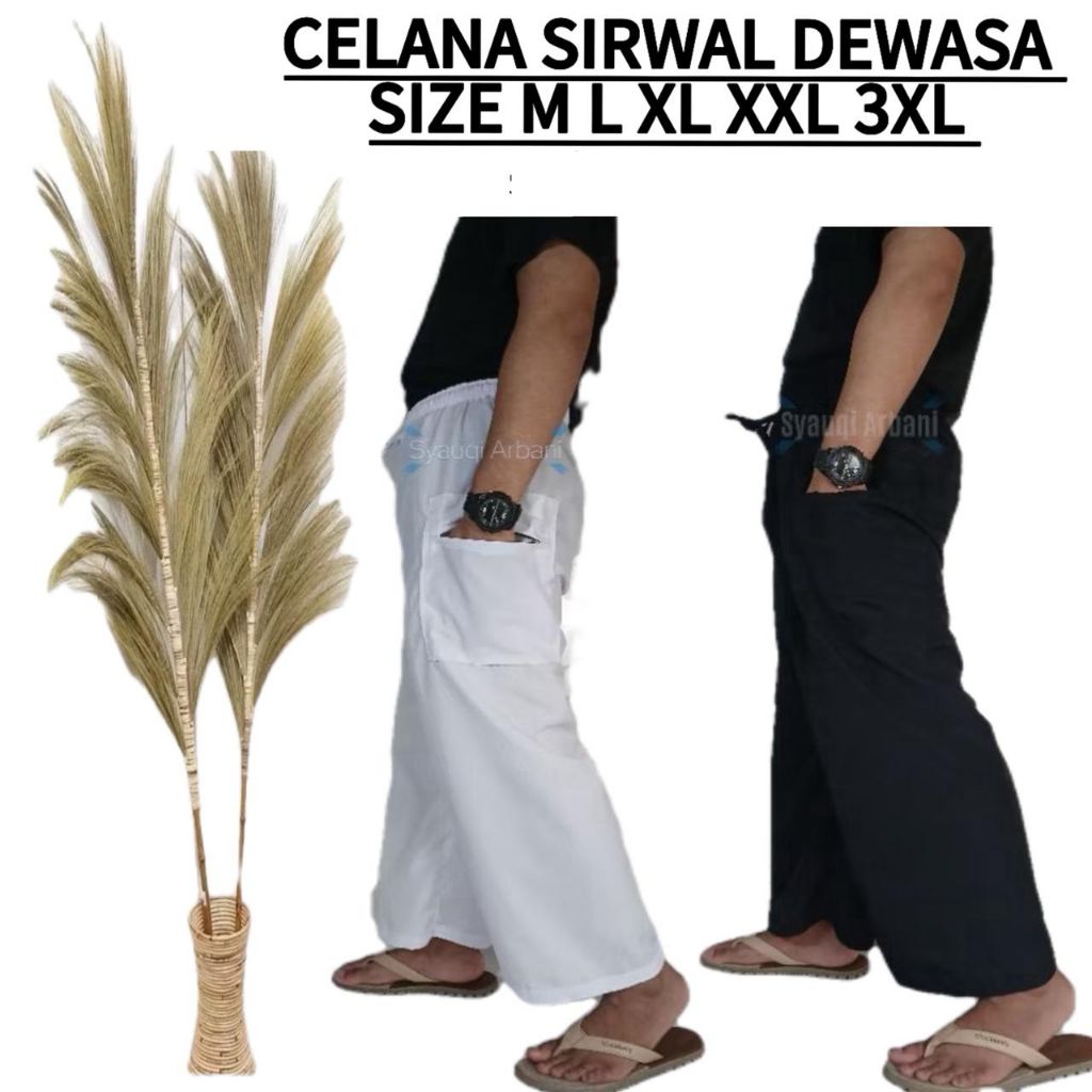 Sirwal Komprang Silat Pants | Traditional Subordinate of Silat Solat ...