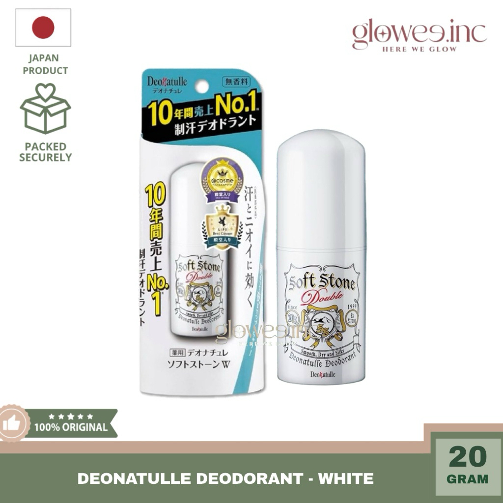 - Deo n4tulle Deodorant White Original Japan | Shopee Singapore