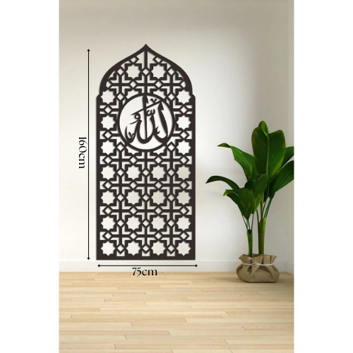 Mihrab Model Wall Islamic Calligraphy - Luxurious and Simple Minimalist ...
