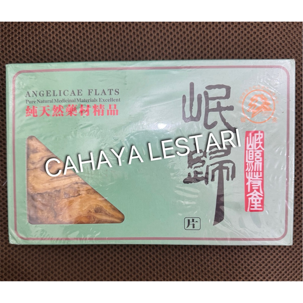 Premium Dang Gui 50g Dang Gui/ Dang Gui Pian/ Tong kui/ Tang Gui Pian ...