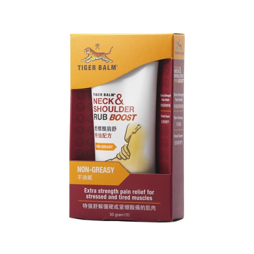 Tiger Balm Neck & Shoulder Rub Boost (50g) | Shopee Singapore