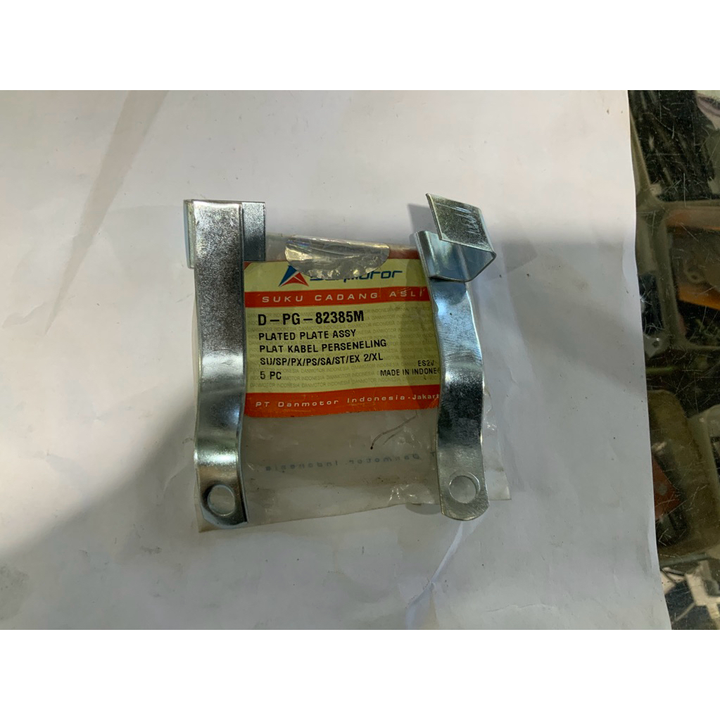 Motorcycle vosneleng cable clamp plate | Shopee Singapore