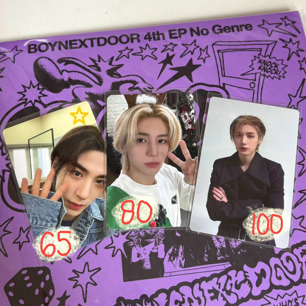 BOYNEXTDOOR Leehan Photocard Denim Crunch Who Broadcast Christmas SBS ...