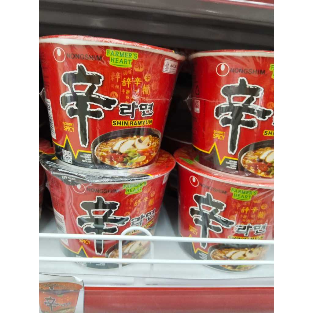 Nongshim Shin Ramyun Cup Spicy Mushroom / Shin Ramyun Bowl / Korean ...