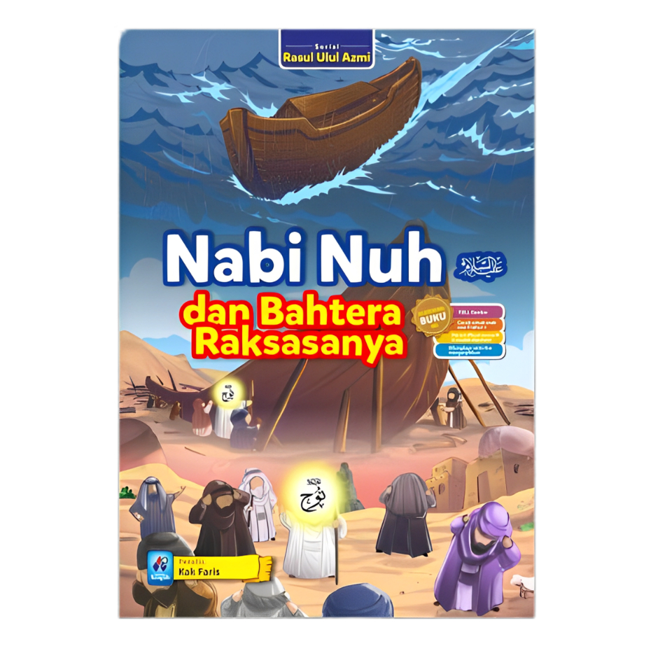 NABI Noah's Prophet And His Giant Ark - Kak Irfan - Arafah | Shopee ...