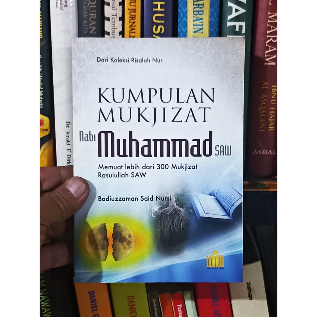 NABI Collection of Miracles of Prophet Muhammad peace be upon him ...