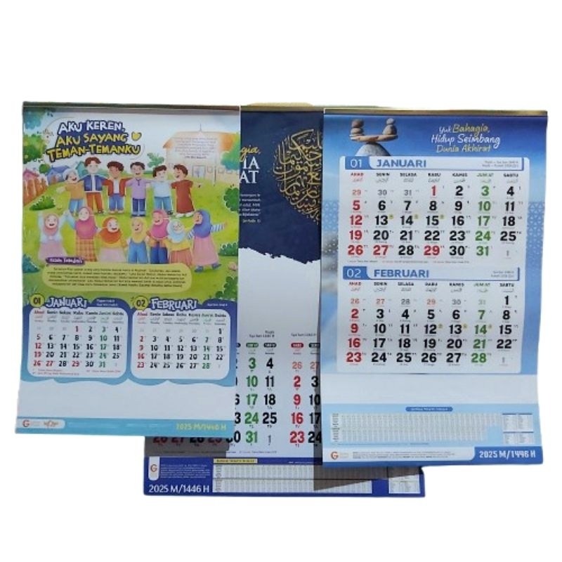 2025 GIP Calendar 2025 Wall Calendar Prayer Time Schedule Muslim ...