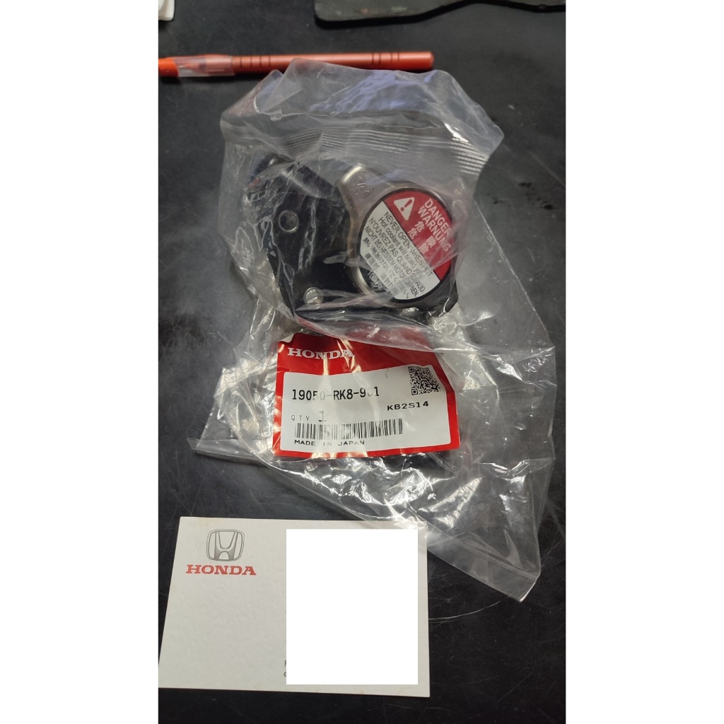 Original Honda Freed water radiator filler assy pipe | Shopee Singapore