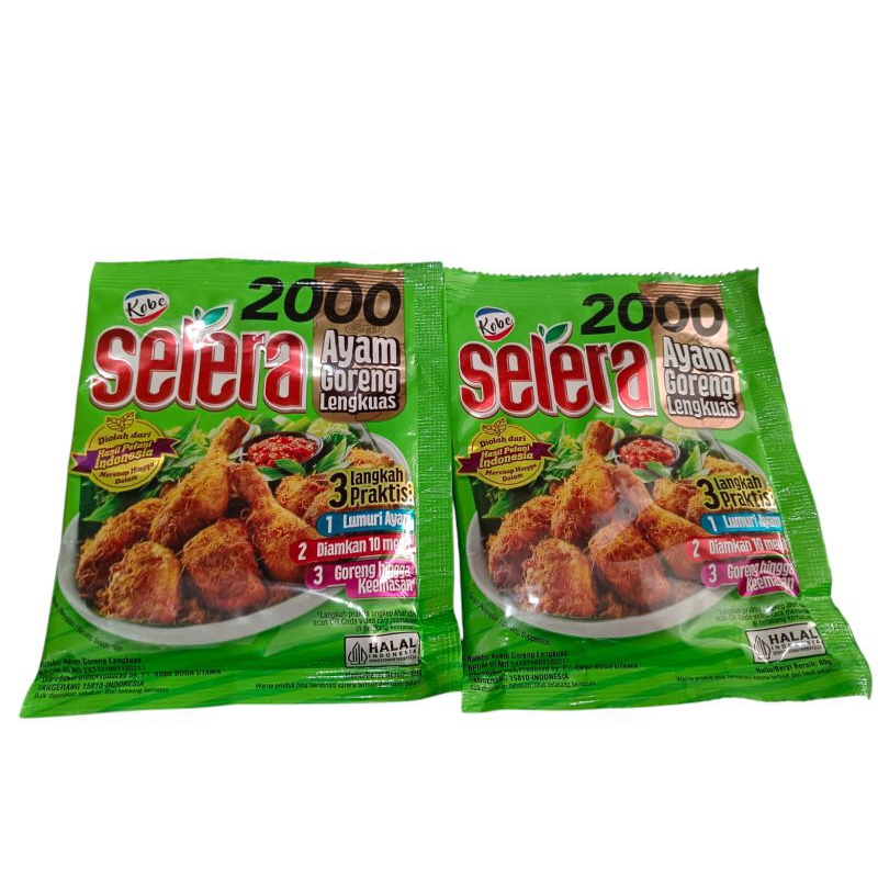 Kobe flavored fried chicken galangal 3 practical steps 80g | Shopee ...