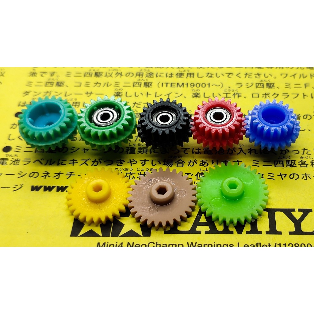 Tamiya Gear Set Single Shaft Original Second | Shopee Singapore